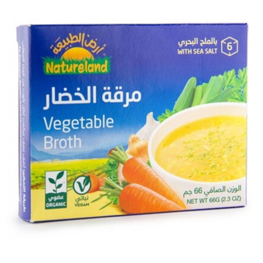 Vegetable Broth Cubes