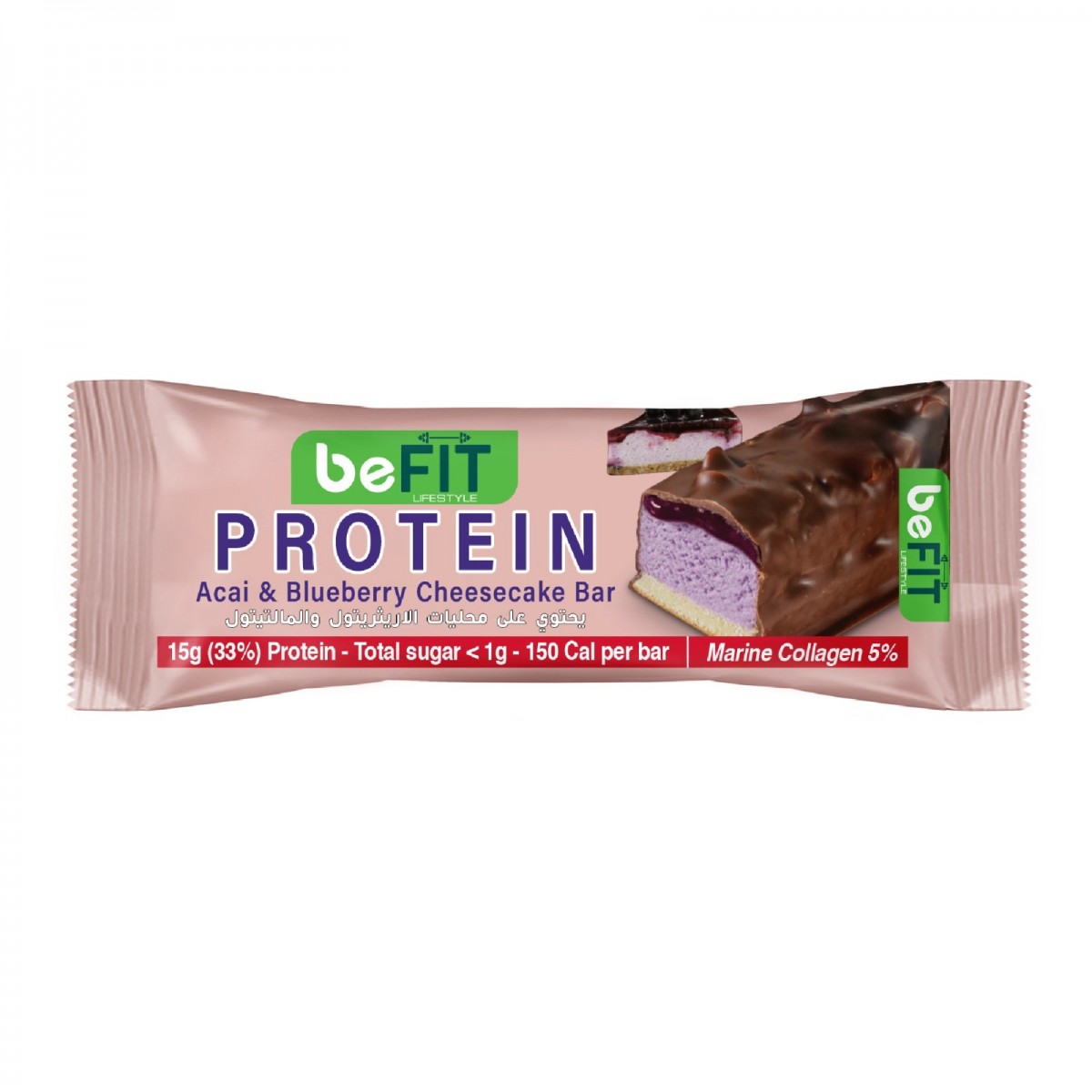 BeFit Protein Acai and Blueberry Cheesecake Bar - 45 g