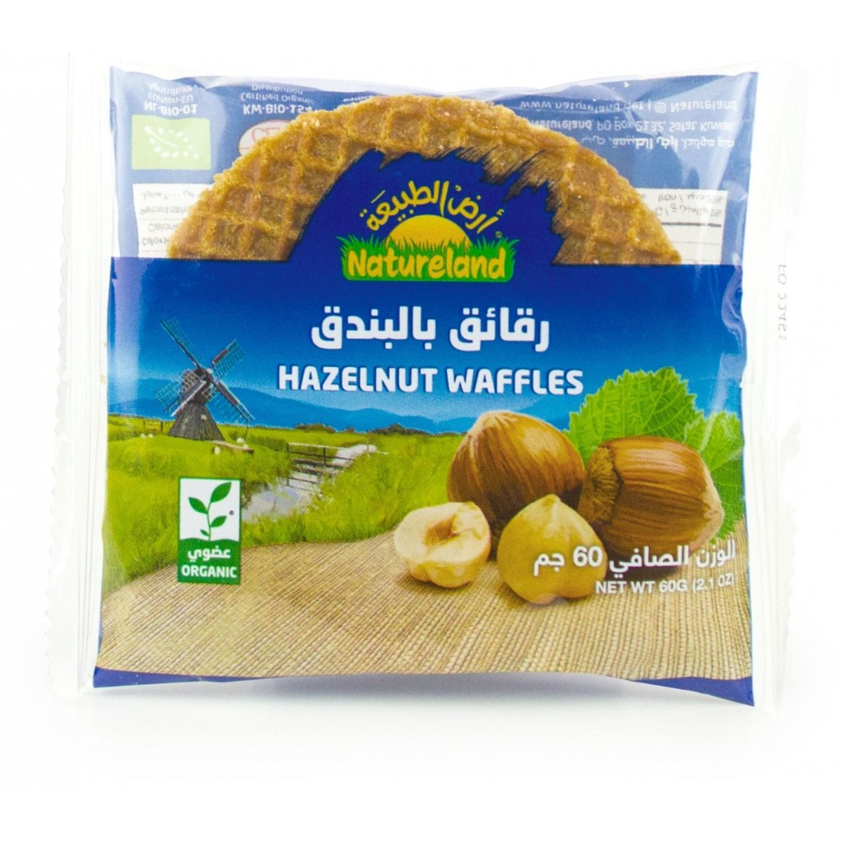 Natureland Hazelnut Waffles