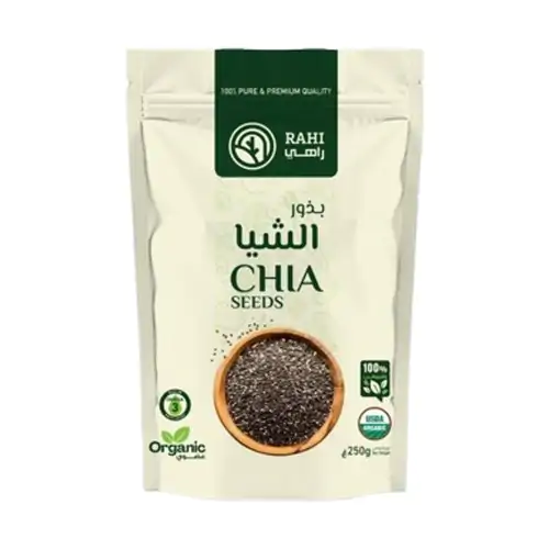 بذور الشيا راهي - بقالة